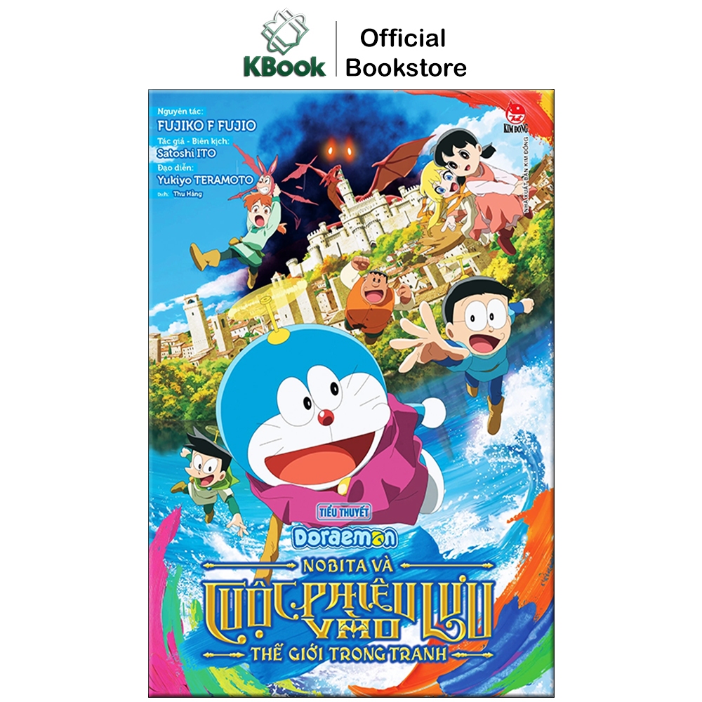 Doraemon Novel - Nobita and the Adventure in the World in Pictures ...