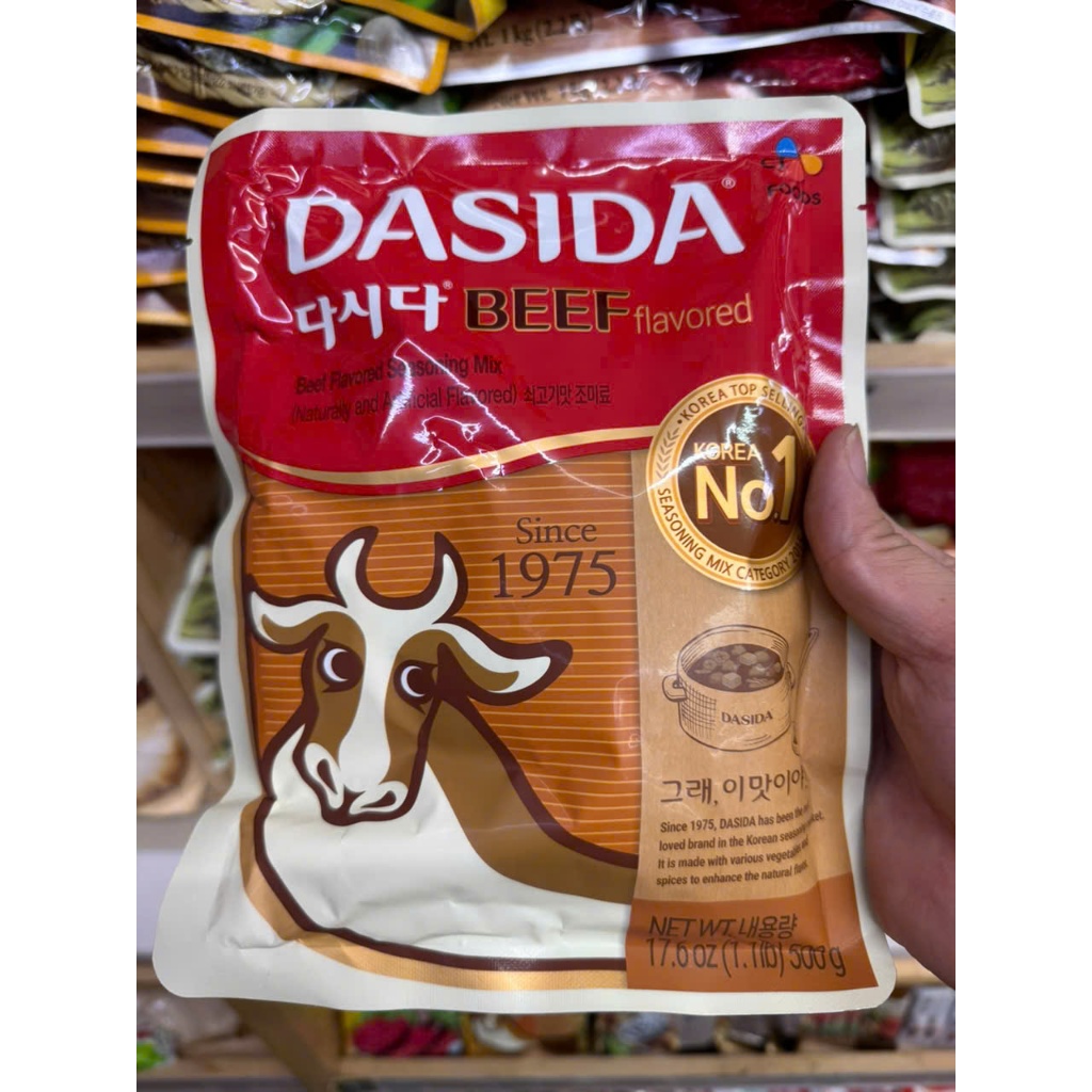Dasida CJ Korean Beef Seasoning Granules Pack 500g, 1kg / CJ) 쇠고기 다시다 ...
