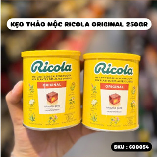 RICOLA Sugar-Free Herbal Lozenges 40g/100g/250g | Shopee Singapore