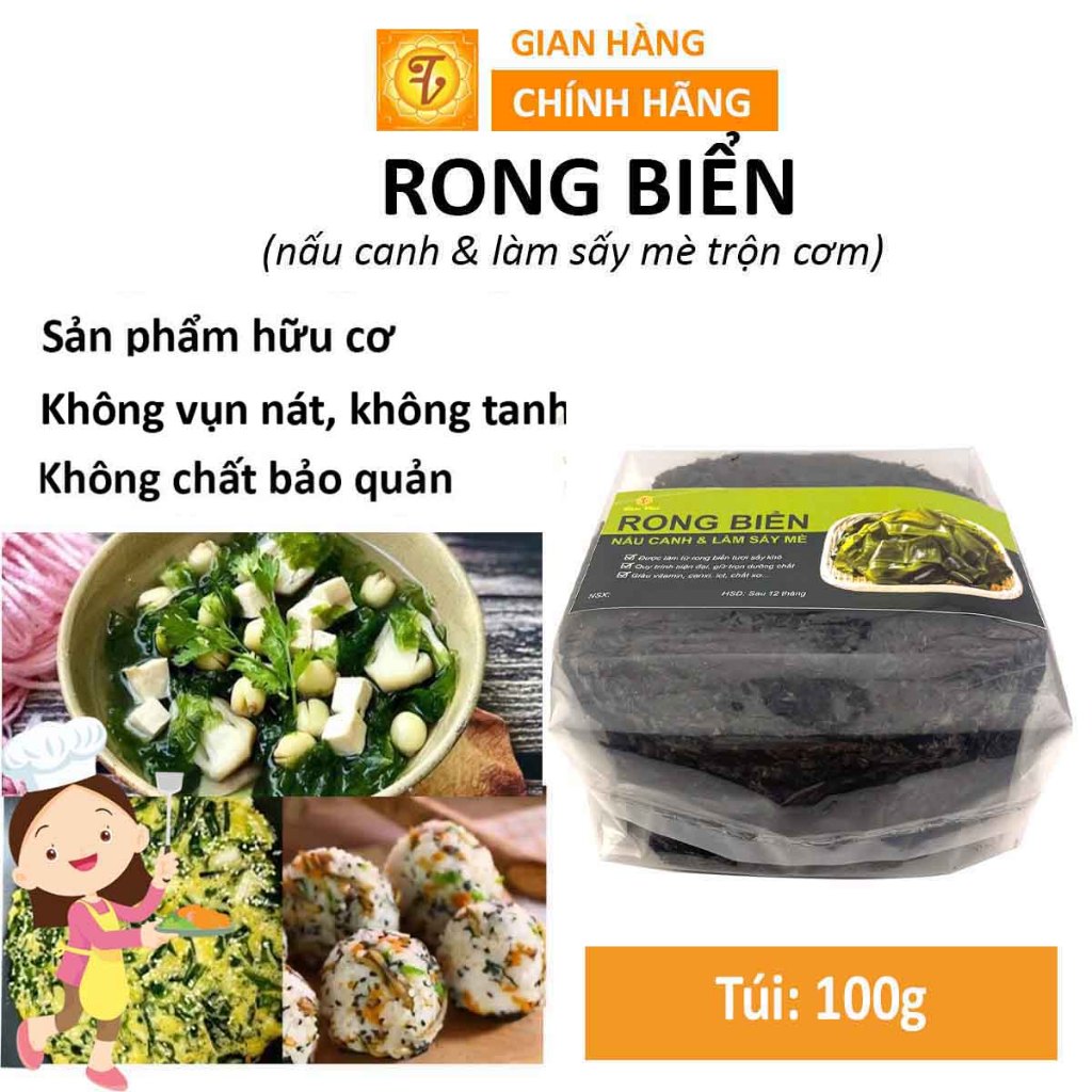 Seaweed for soup 100g, seaweed jam for soup, seaweed for soup, dried ...