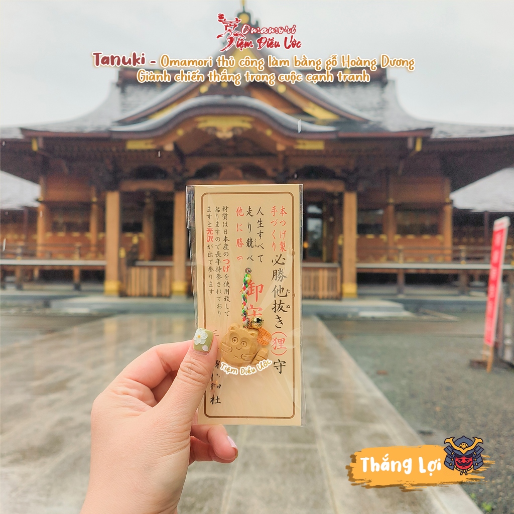 Japanese product Omamori Thang Loi Keychain - Tanuki - From Temple in ...