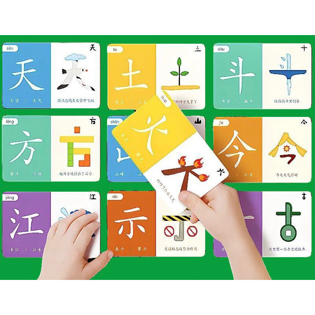 Combo of flashcards with 300 basic Chinese characters | Shopee Singapore
