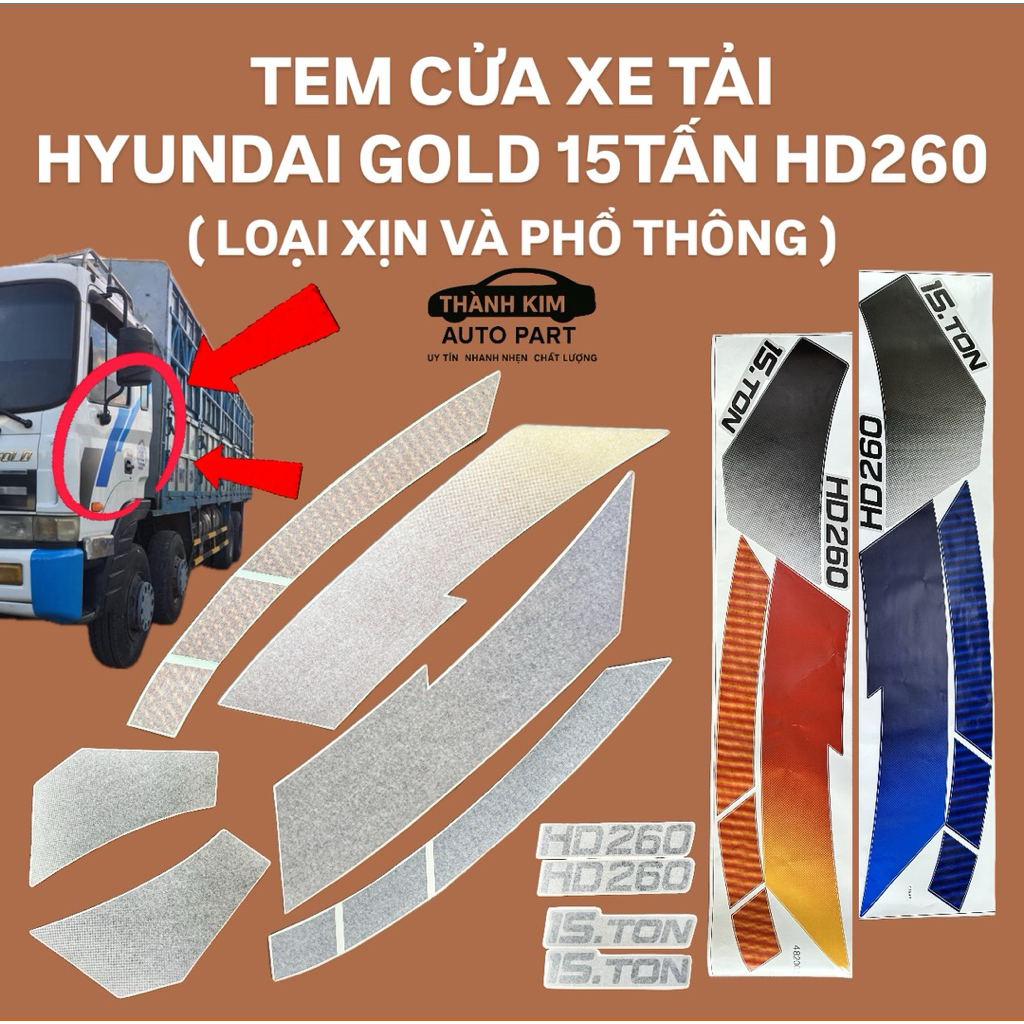 HYUNDAI GOLD HD260 15 TON TRUCK DOOR STAMP | Shopee Singapore