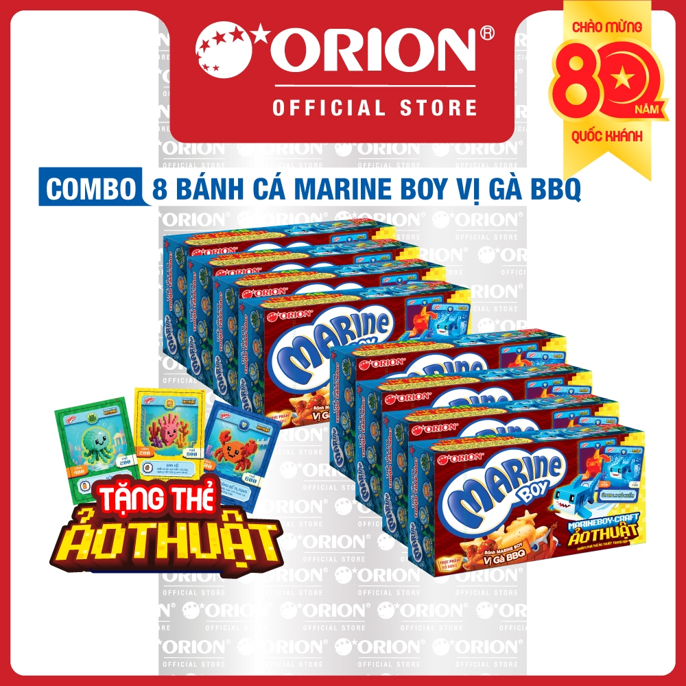 Combo of 8 Boxes of Marine Boy Orion Fish Cake with BBQ Chicken flavor ...