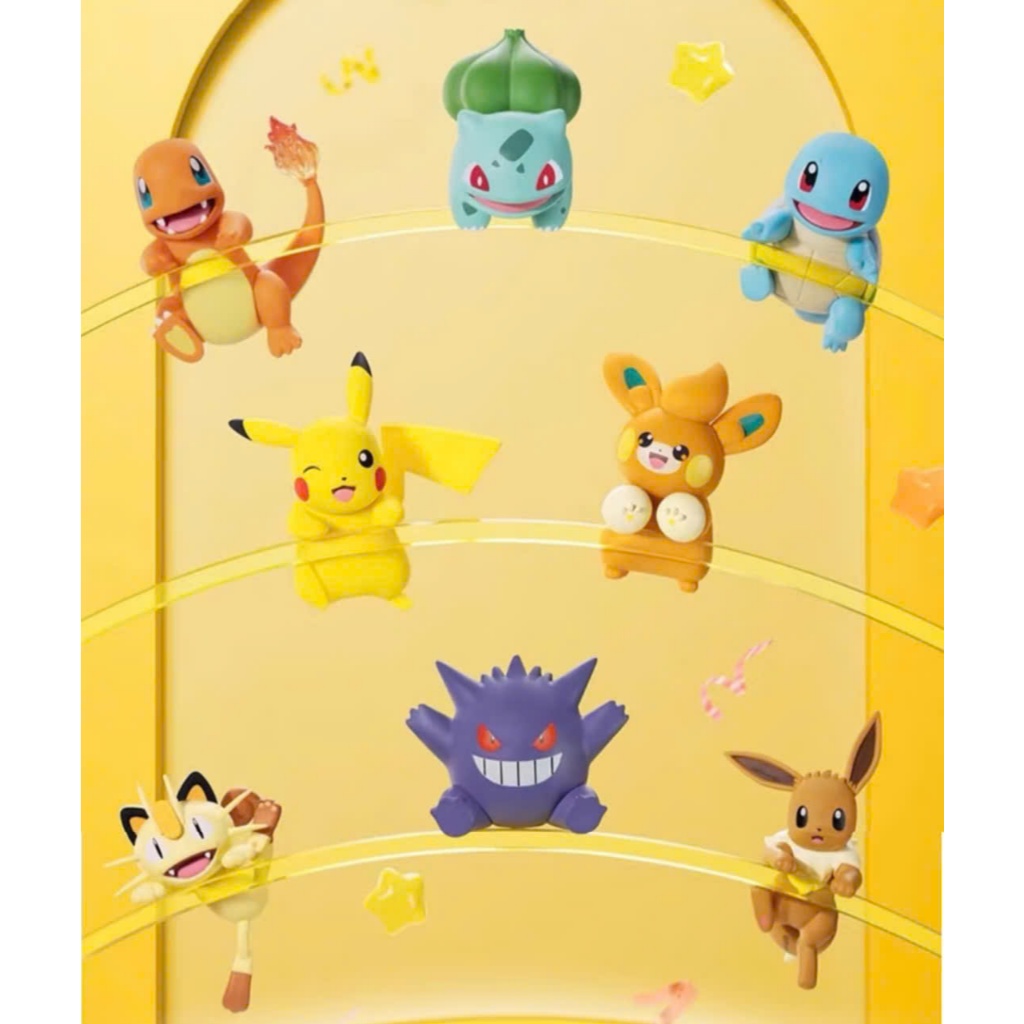 [SELECT PRODUCT - AVAILABLE - FAST] POKEMON HIPPER CHARACTER MODEL ...