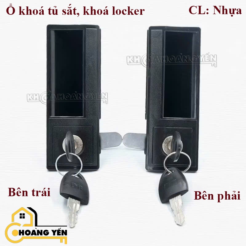 Iron cabinet locks, specialized locks, locker locks, black cupboard ...
