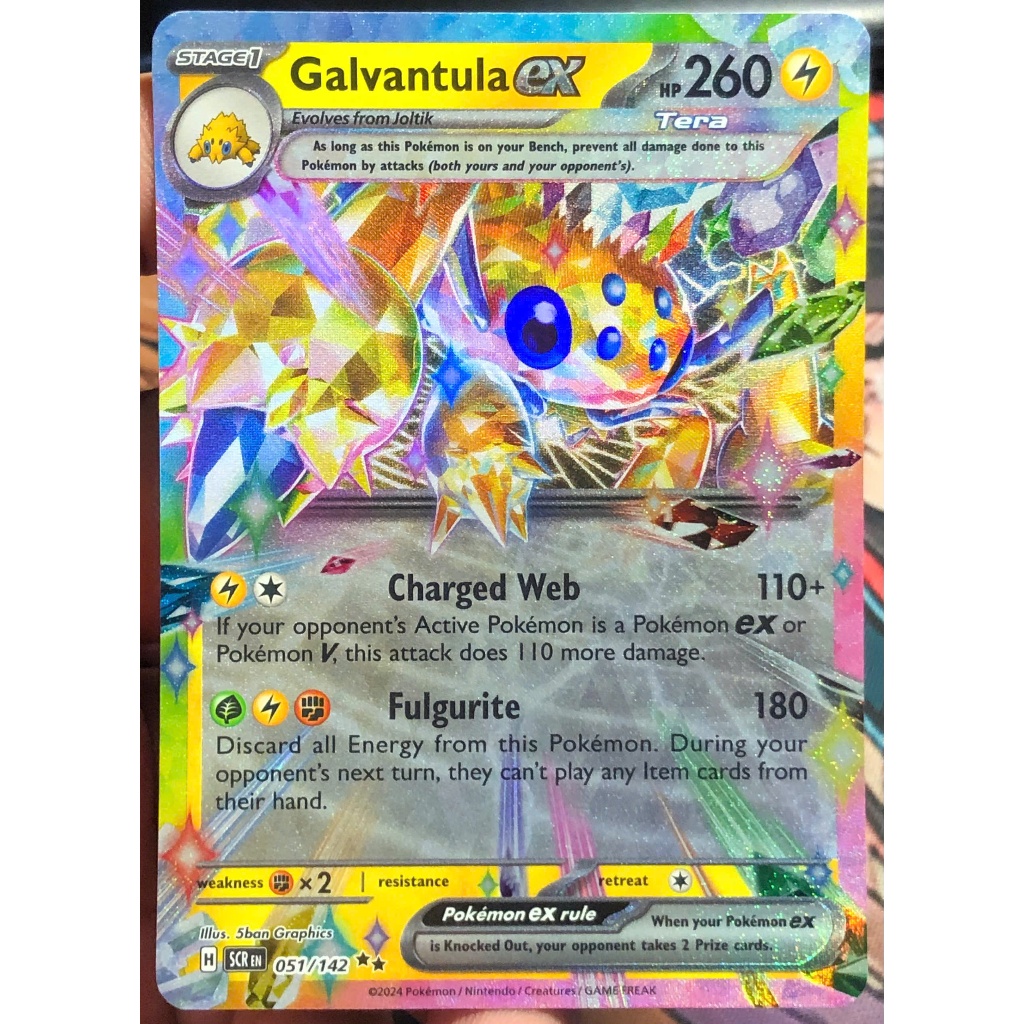 [KW2 Pokemon] [EN] Galvantula ex Card - 051/142 - Ultra Rare | Shopee ...