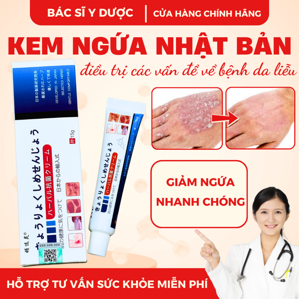 5 GET 1 FREE JAPANESE Topical Cream for Itchy Fungus, Atopic Dermatitis ...