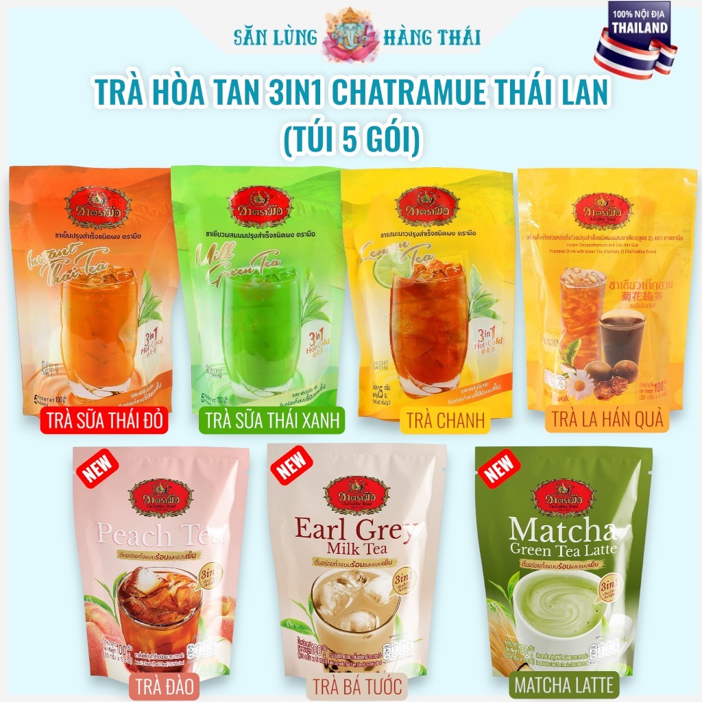 Thai Chatramue Instant Tea: Green Thai, Red Thai, Peach Tea, Lemon Tea ...