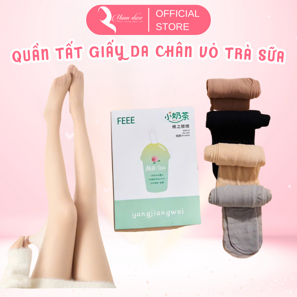 Women's Parchment Leg Tights with Milk Tea Shell, Super Clear, Super ...