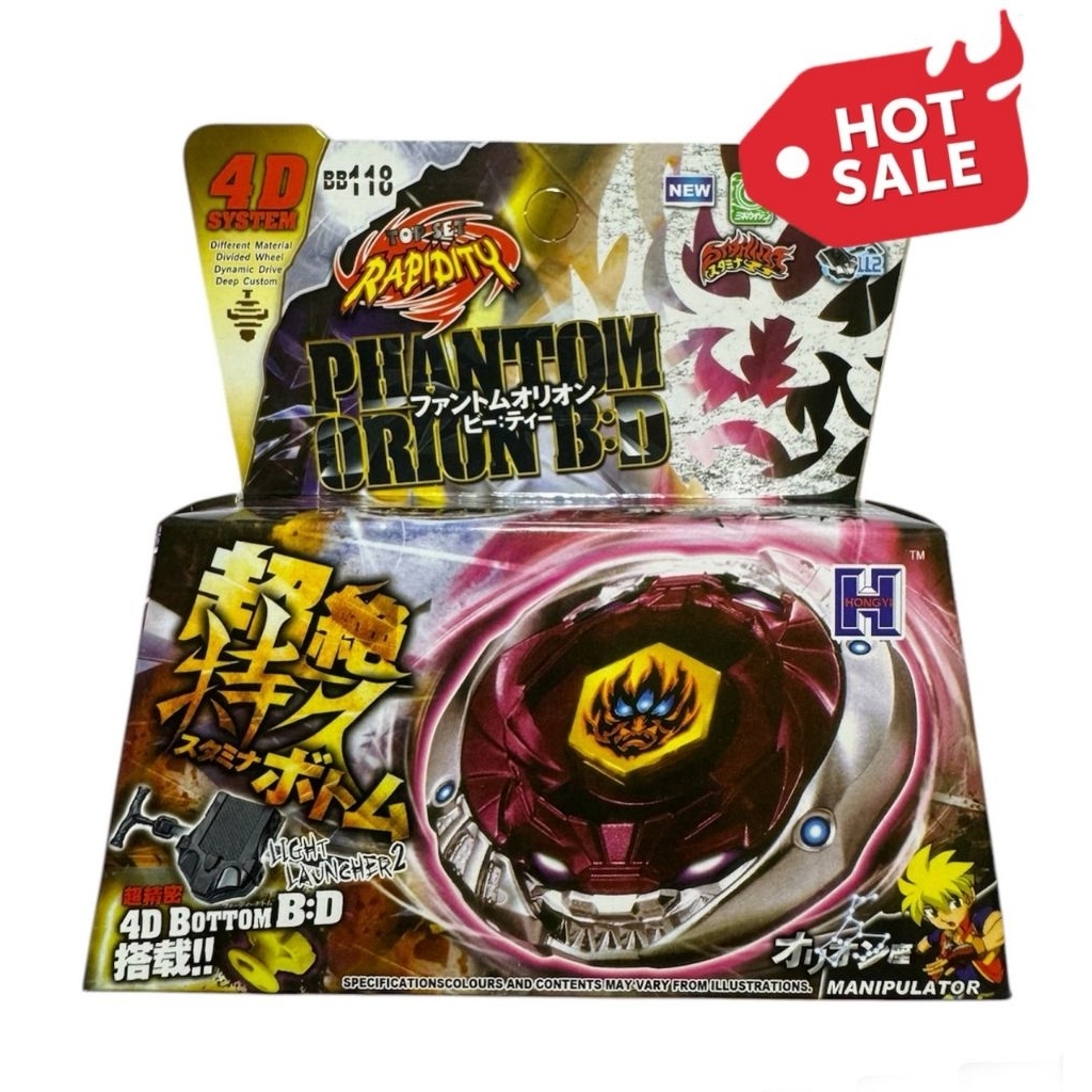 3-Eyed Demon Infinity Spinner. Phantom Orion 4D Fighting Spinner ...