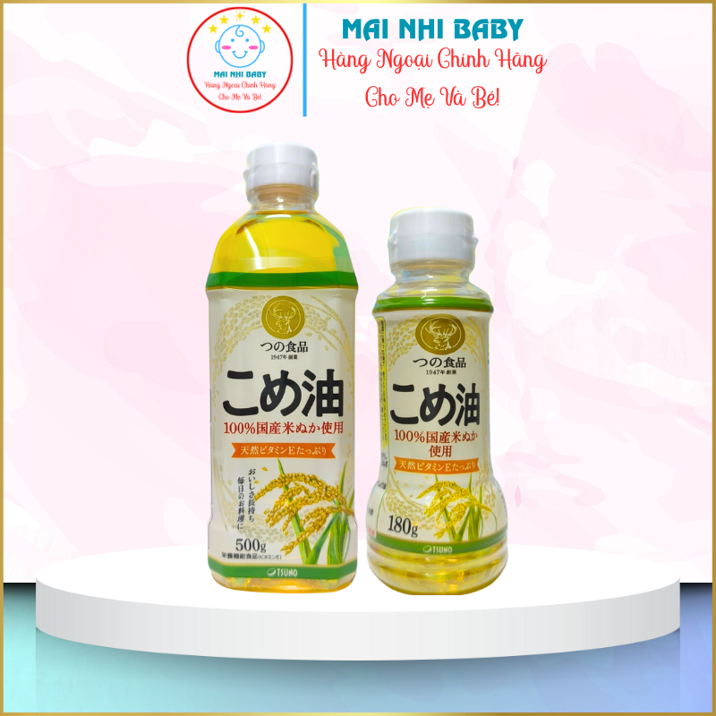 [Performance October 2026] Japanese Tsuno pure rice oil bottle 180 ...
