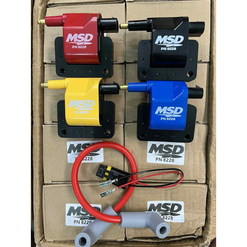 Mobin MSD full accessories | Shopee Singapore