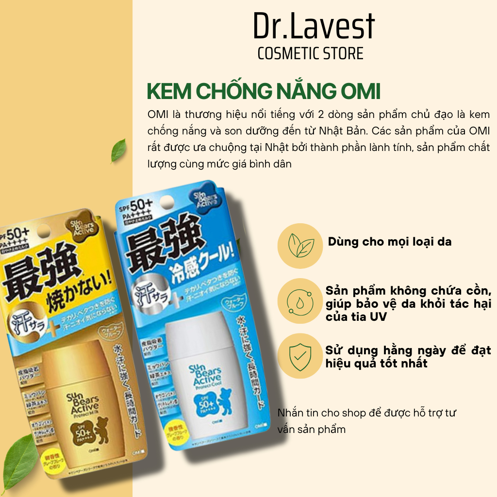 Omi Brotherhood Sun Bears Sunscreen SPF 50+ PA++++ Japan 30g | Shopee ...