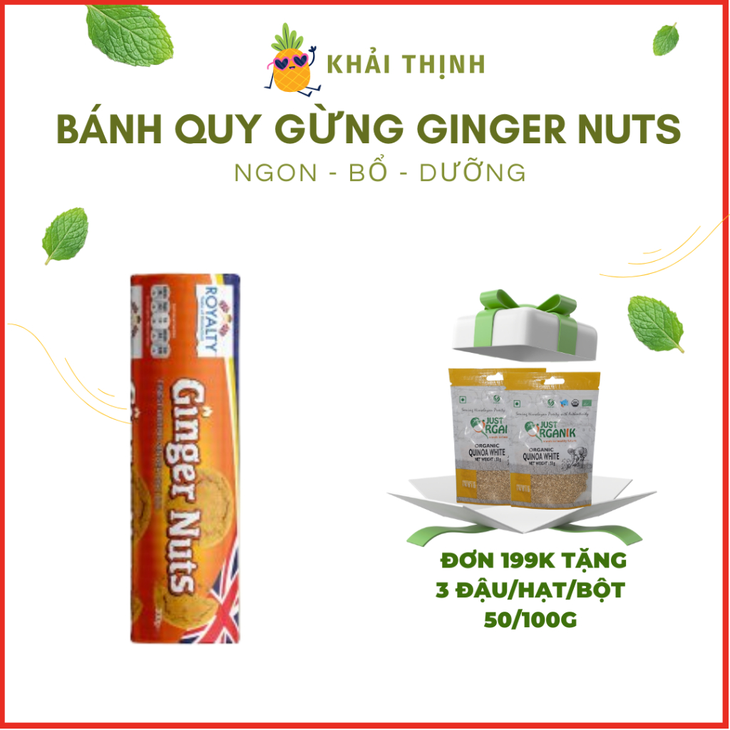 Royalty Healthy Ginger Nuts Cookies 300G | Shopee Singapore