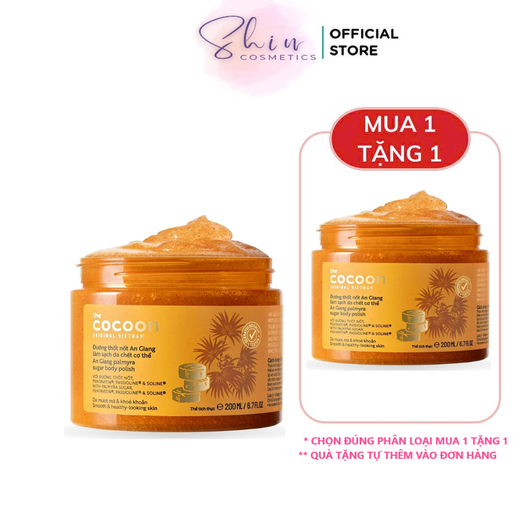 Cocoon Body Scrub with Palm Sugar Extract for Soft Skin 200ML | Shopee ...