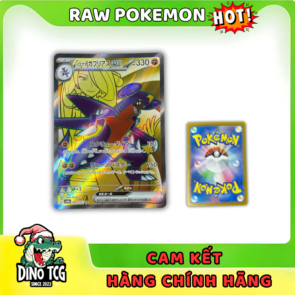 [RAW POKEMON] Pokémon Card Cynthia’s Garchomp ex SR – 080/063 SV9a ...