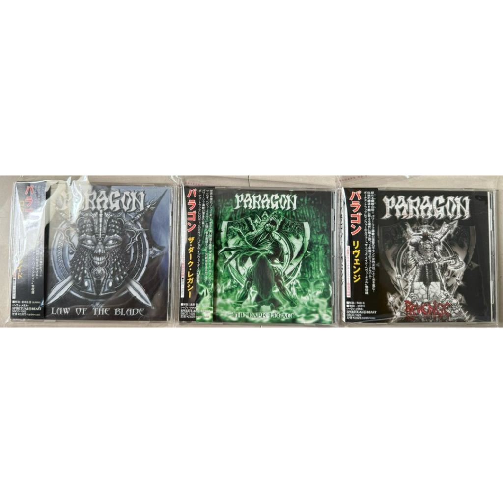 Used CD: Paragon (Heavy / Power / Viking Metal) | Shopee Singapore