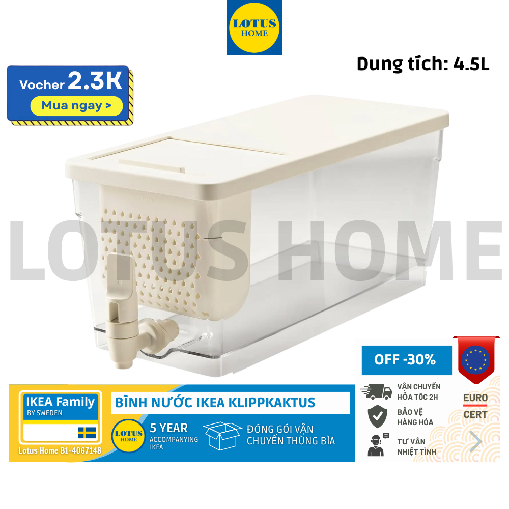 IKEA refrigerator water bottle with filter tray and pouring spout IKEA ...