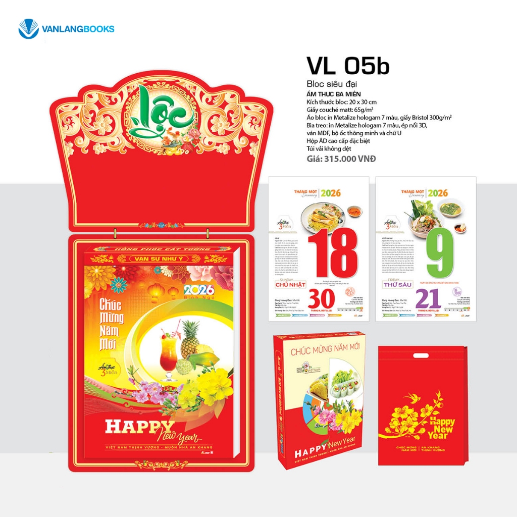 Calendar 2026 Bloc Sieu Dai – Three Regions Cuisine Theme | Calendar ...