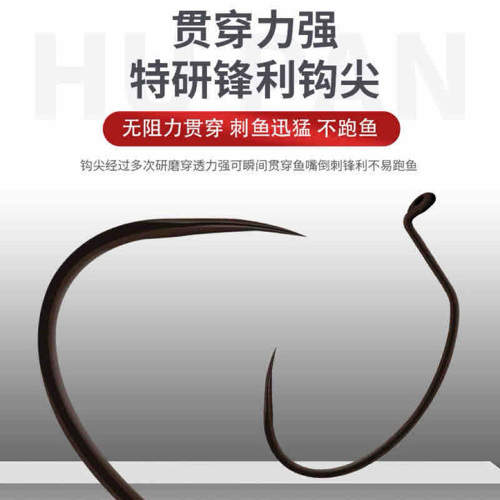 Piercing hooks for crayfish fishing (pack of 30 blades) | Shopee Singapore