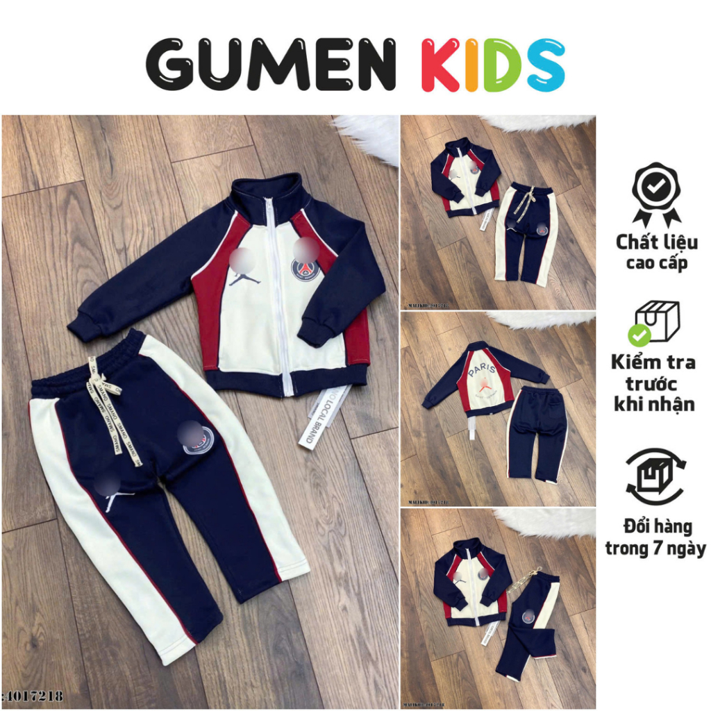 PSG Children's Sportswear Set Made of Fishskin Felt - Personality ...