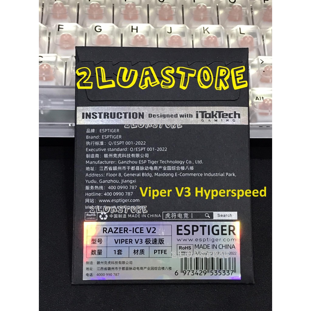 Mouse feet Tiger Ice Razer Viper V3 Pro Feet Viper Ultimate Viper Mini ...