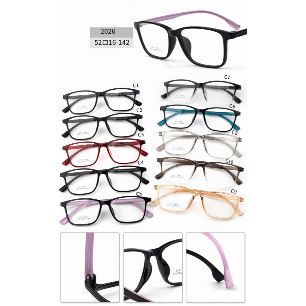 Bignu 2026 Korean square flexible plastic eyeglass frames in many ...