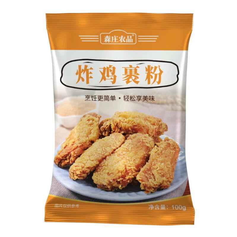 CRISPY FRIED CHICKEN POWDER - CRISPY, DELICIOUS RESTAURANT STANDARD ...