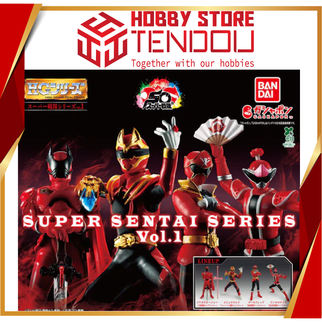 HG Super Sentai Series King-Ohger Gozyuger Figure Model | Shopee Singapore