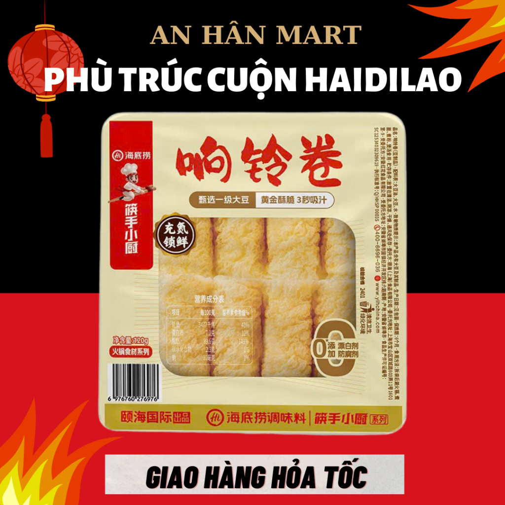 Haidilao hot pot rolled bamboo rolls, Haidilao sausage rolls, 120g box ...
