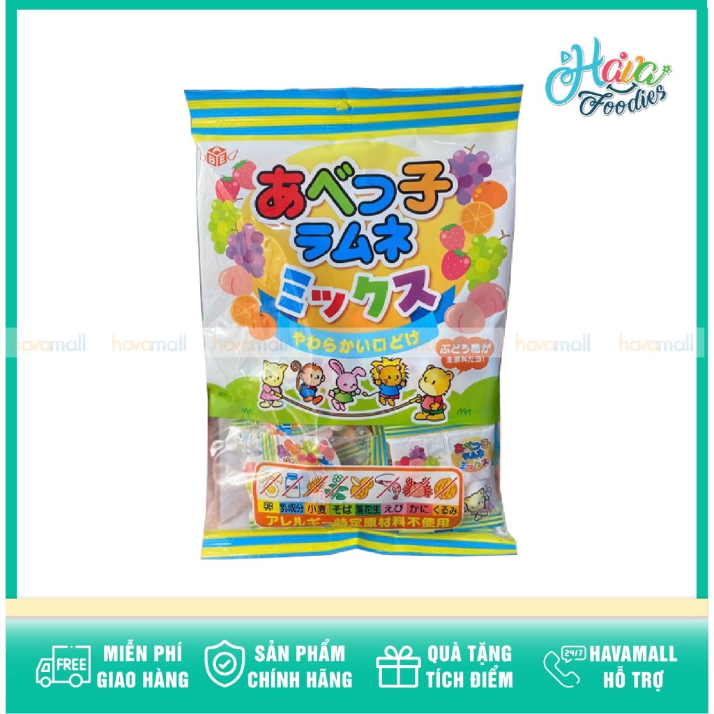 Akko Ramune Candy (10 Packs of 4g / Pack of 70g) – Akko Ramune Candy ...