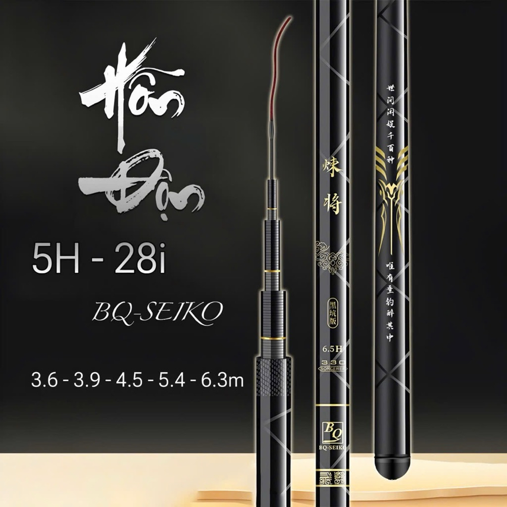 Bi Quan Chaos Hand Fishing Rod 5H-28i (Free extra tip) | Shopee Singapore