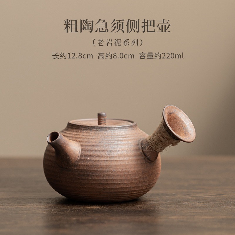 Tang Vu Shaped Teapot Made of Wood-Fired Old Lava Mineral Mud, Capacity ...