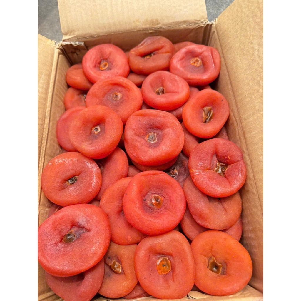 Wholesale 1kg of wind-hanging persimmons, dried persimmons, powdery ...