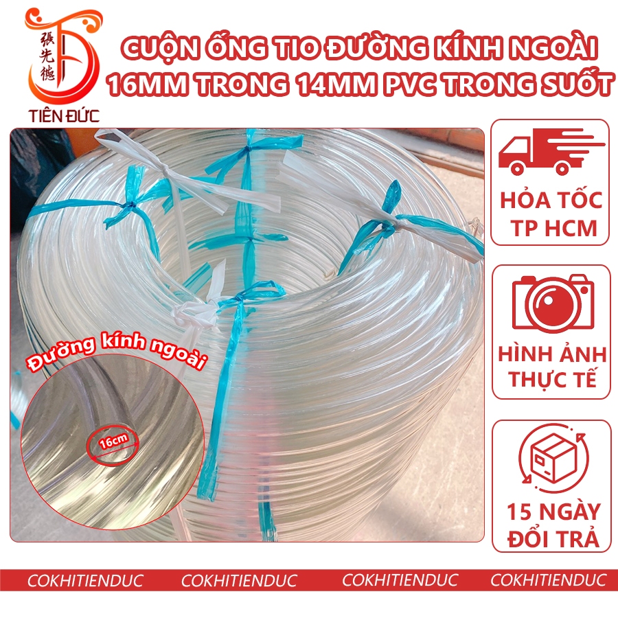 OXY Tio Pipe Roll Outer Diameter 16mm Inner 14mm Transparent PVC ...