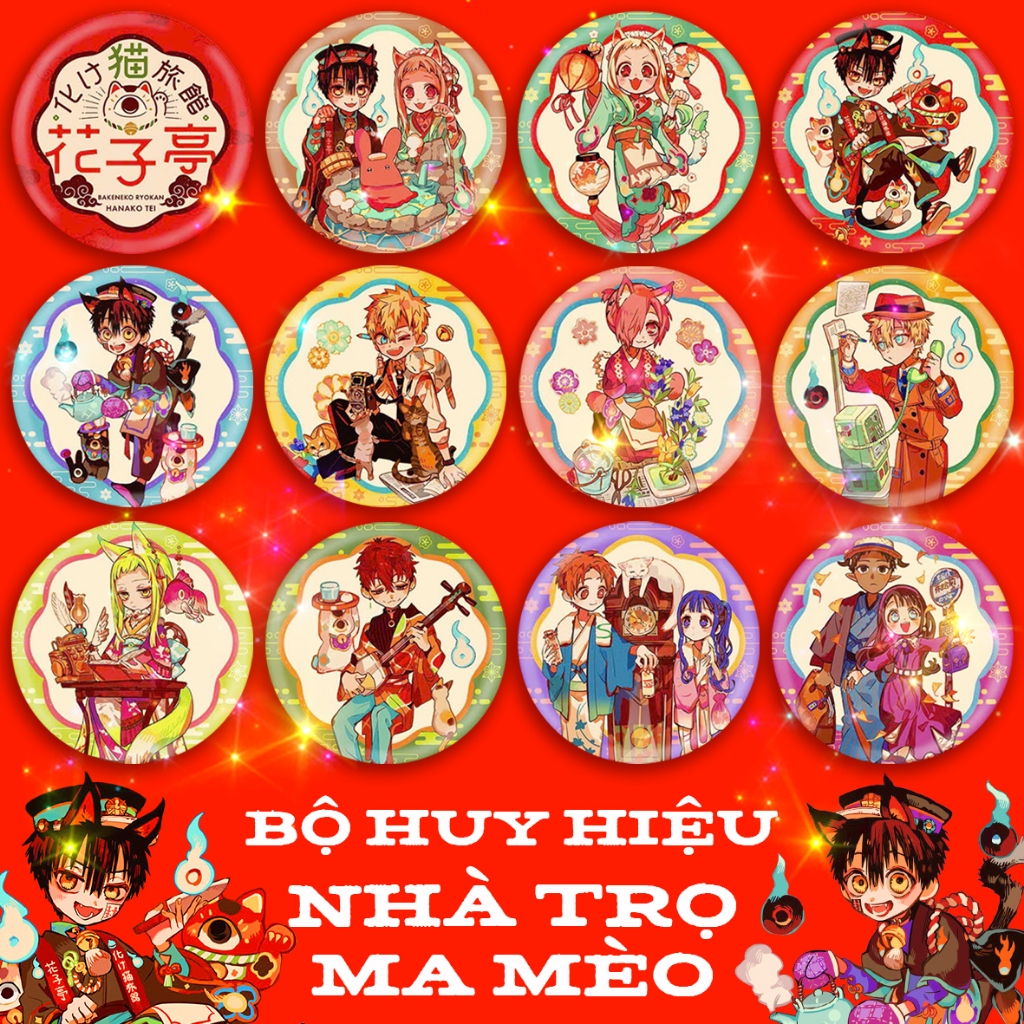 JIBAKU SHOUNEN HANAKO-KUN GHOST HOUSE Badge Set | Shopee Singapore