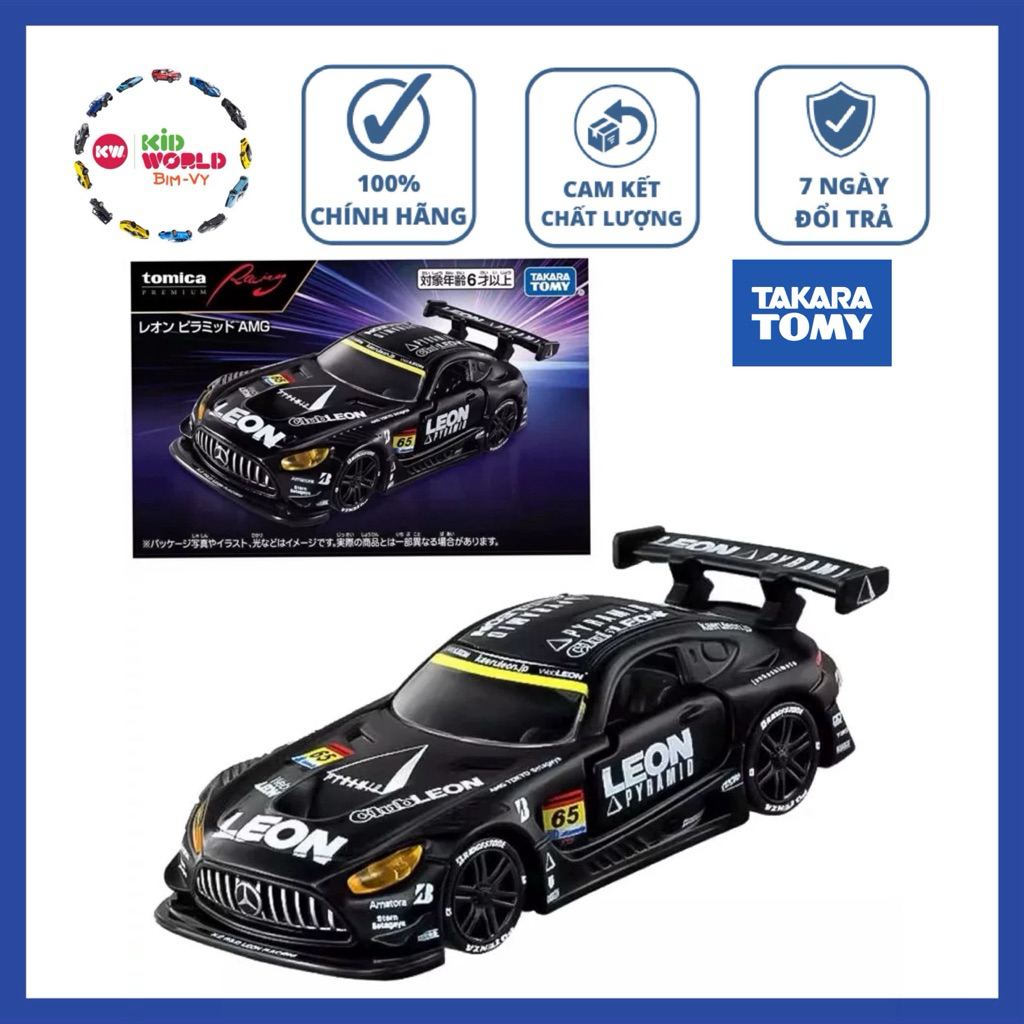 Tomica Box Premium Racing Leon Pyramid Mercedes-Benz AMG Model Car ...