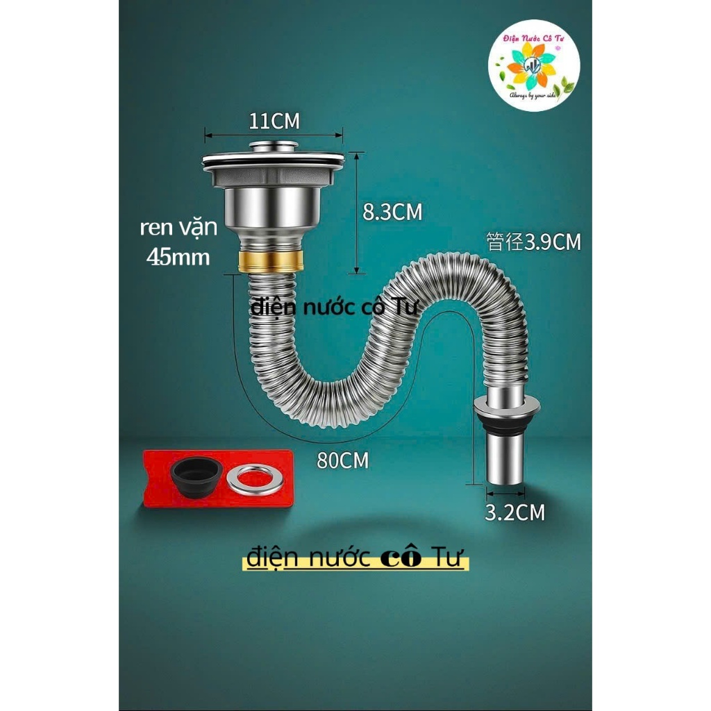 Sink drain set with 1 pipe compartment Stainless steel 304 phi 110, phi ...