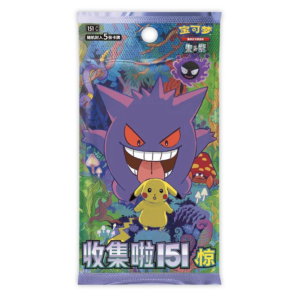Pokemon Collect 151 Surprise 151 C Simplified Chinese Slim Booster Pack ...