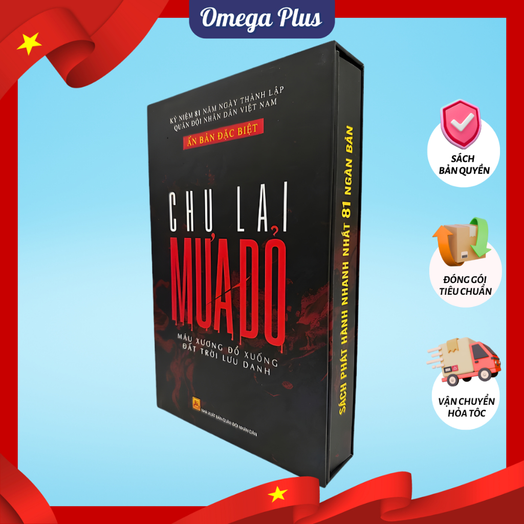 Red Rain Book - Chu Lai (Special Limited Edition, Author's Signature ...