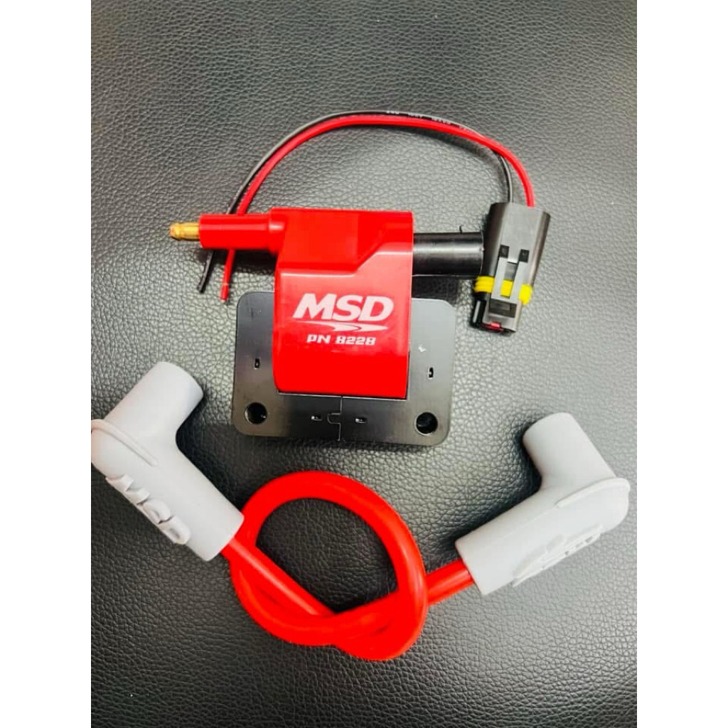 Mobin MSD redleo with belt | Shopee Singapore