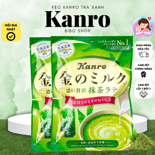 COMBO 2 packs of Kanro milk green tea 61G - world's famous matcha ...