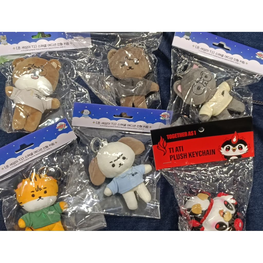 T1 doll plushie genuine onseti animal plushie doll official t1 2025 ...