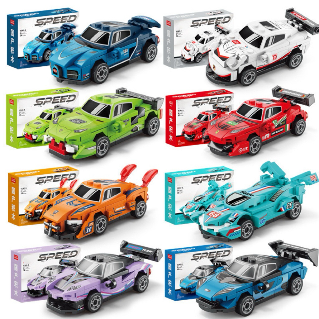 Off-road racing car assembly toy with many designs and colors for ...