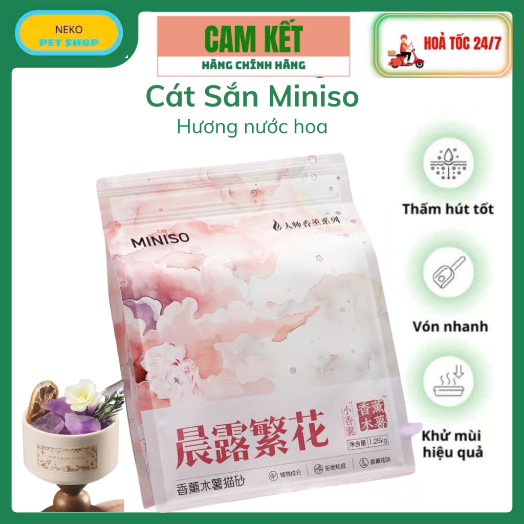 Miniso Cat Litter Perfume 1.25Kg – Super Clumping, Effective ...
