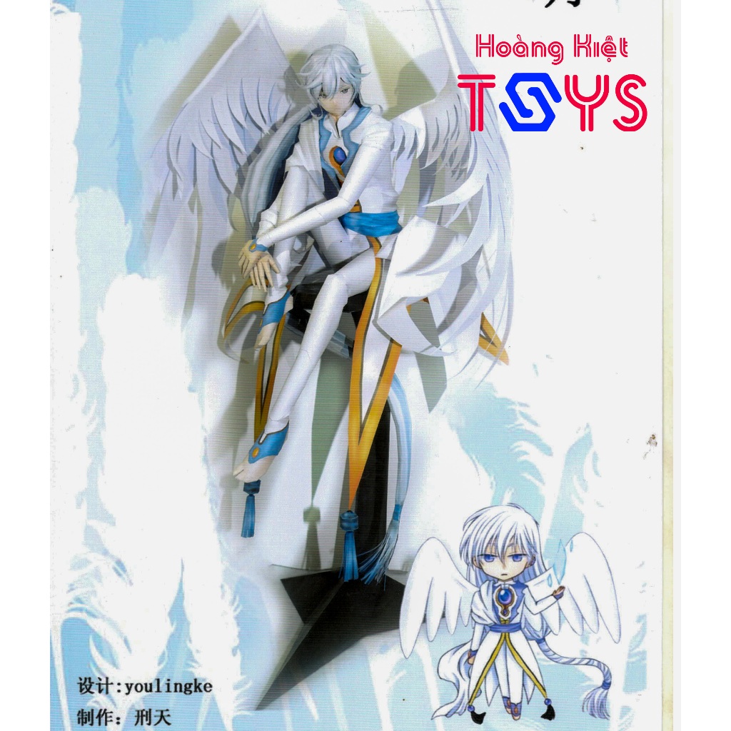Yue anime paper model [Sakura Card Captor/Sakura Card leader ...
