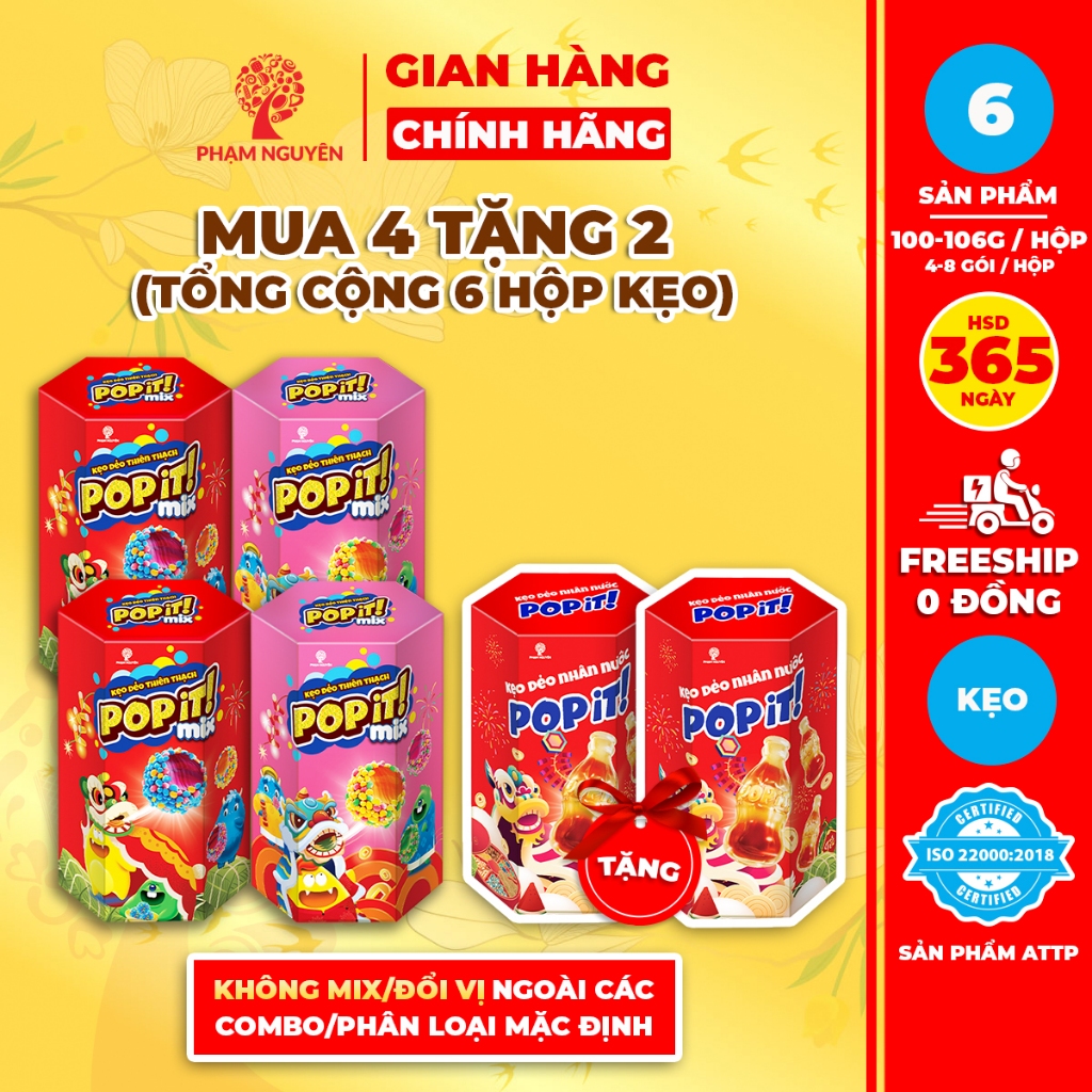 [BUY 4 GET 2 FREE][TET GIFT BOX 2026] Total of 6 Boxes of Meteor ...