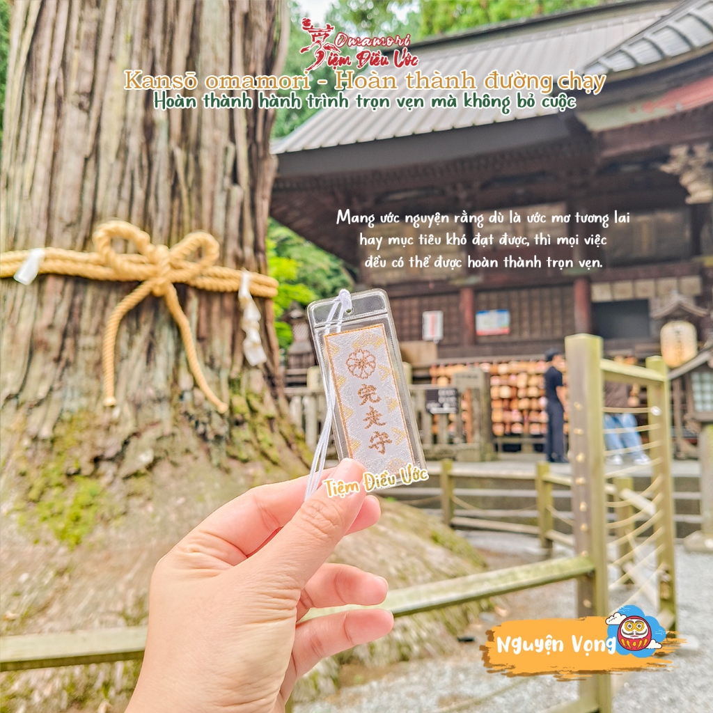 Japanese goods Omamori Prayer - Will and Complete - From Temple in ...
