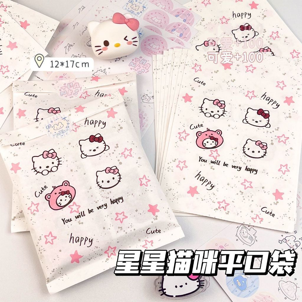 Combo of 5 10 20 Mini Hello Kitty Paper Bags 12x17cm for Confectionery ...